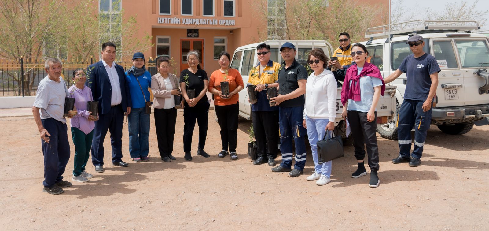 Homepage - Badrakh Energy