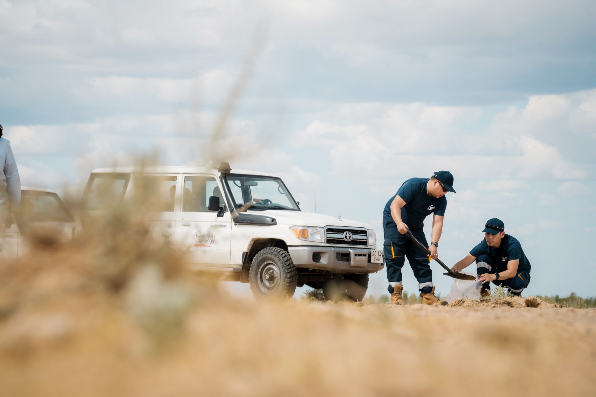 ZUUVCH OVOO PROJECT - Badrakh Energy